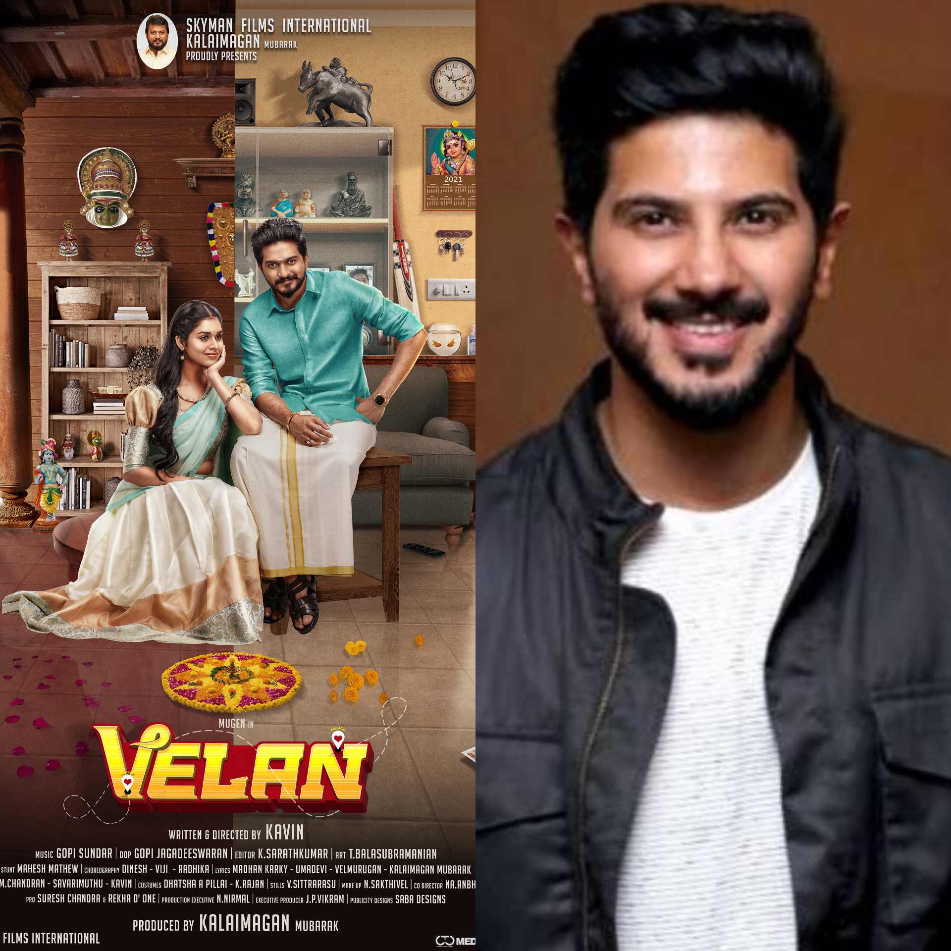 VELAN Official First Look Teaser Mugen Rao Soori Prabhu Meenakshi Bigg ...